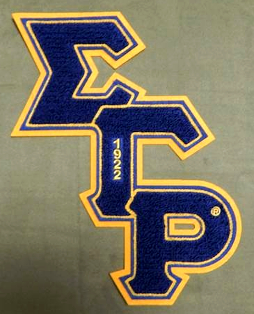 Sigma Gamma Rho Sorority Chenille Diagonal Patches