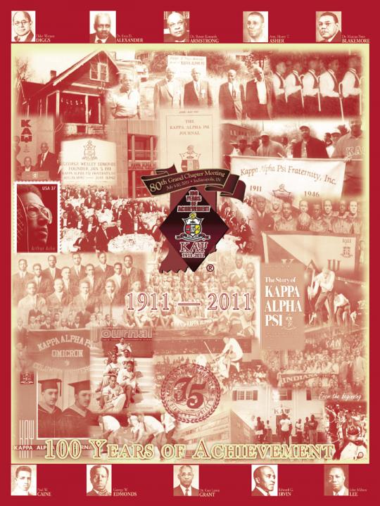 Alpha Kappa Alpha Poster