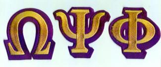 Omega Psi Phi Fraternity Patches - iron-on or sew-on